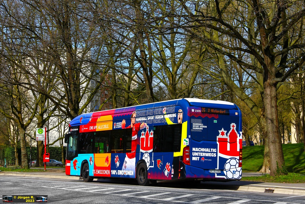 Geänderter hvv Switch Slogan seit Anfang 2024